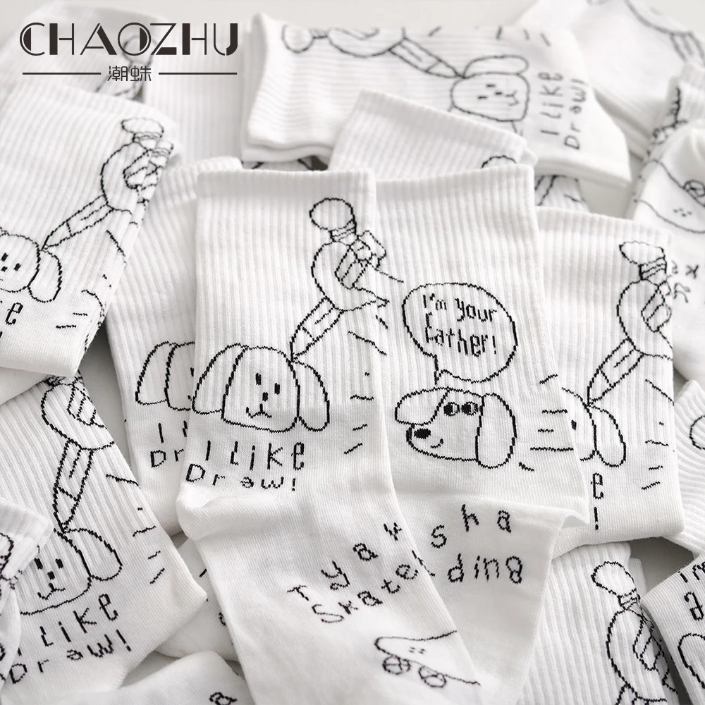 CHAOZHU-Spoof-Cartoon-I-Like-Draw-Ironically-Interesting-Funny-White ...