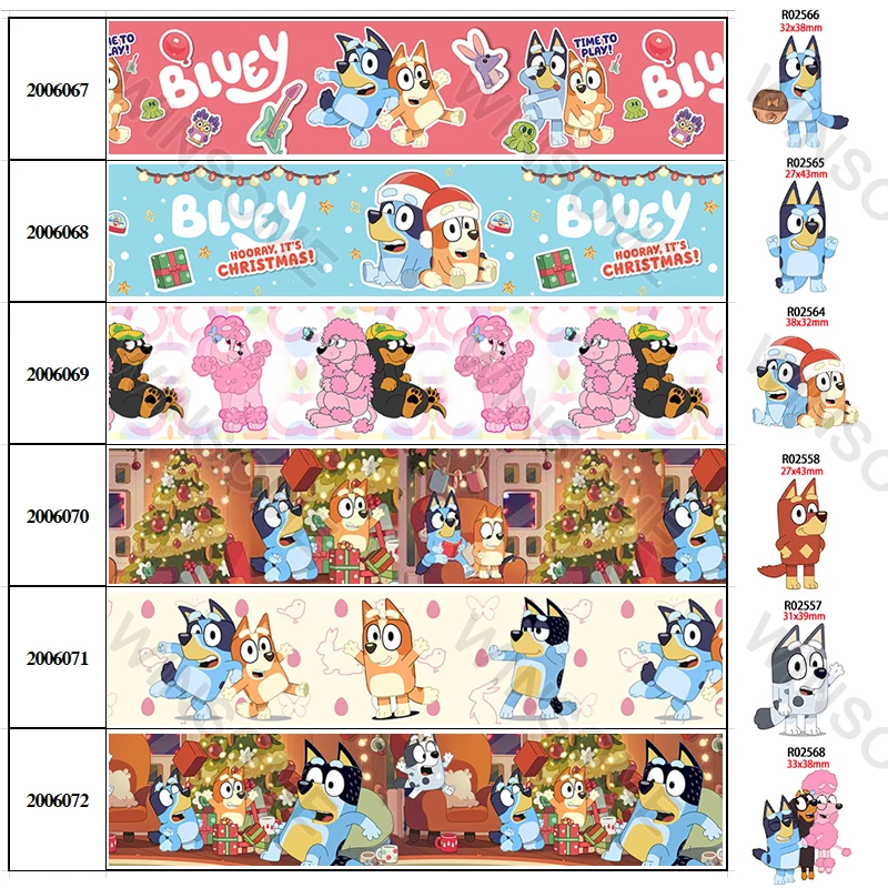 1 High Quality Grosgrain Ribbon Disney's Bluey and Friends By The Yard ...