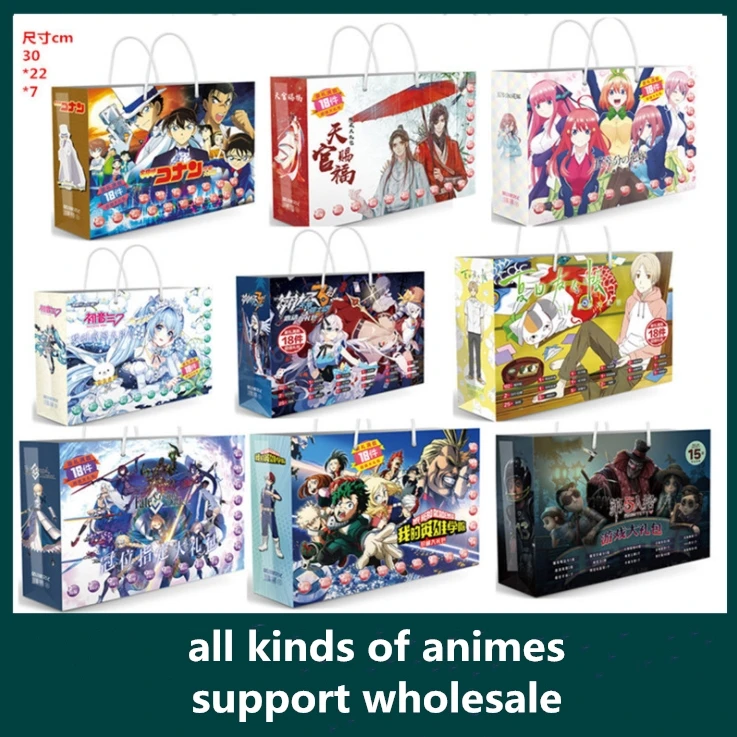 Anime Lucky Gift Bag Cartoon Sao Conan Tokyo Ghoul Stray Dogs Demon ...