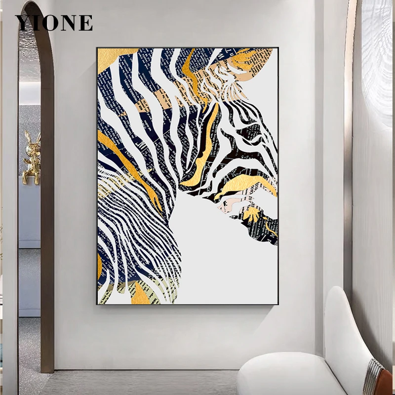 Abstract Zebra Painting