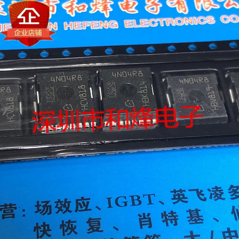 IPLU300N04S4 R8 4N04R8 4N04R7 MOS, placa de protección de batería de ...