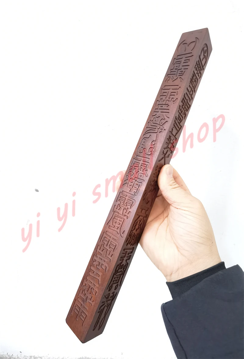 Taoist Articles, Lightning Strike Jujube Wood, Tianpeng Ruler, Ruler ...