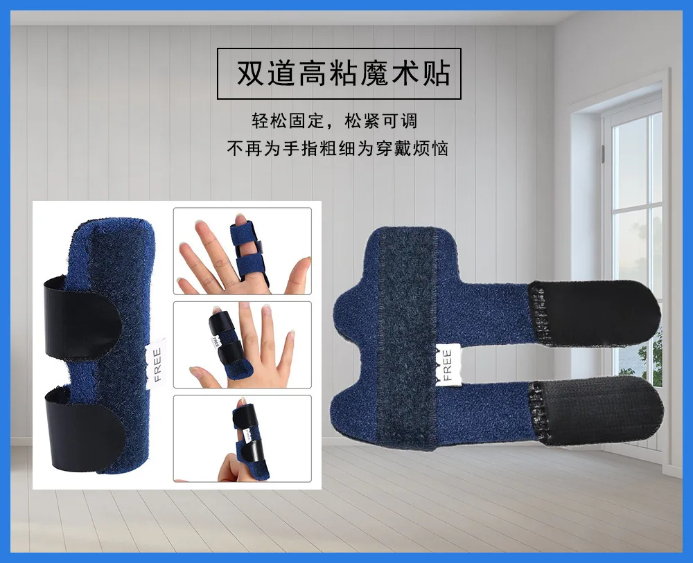 Aluminium-Finger-Splint-Finger-Fracture-Protection-Brace-Pain-Relief ...