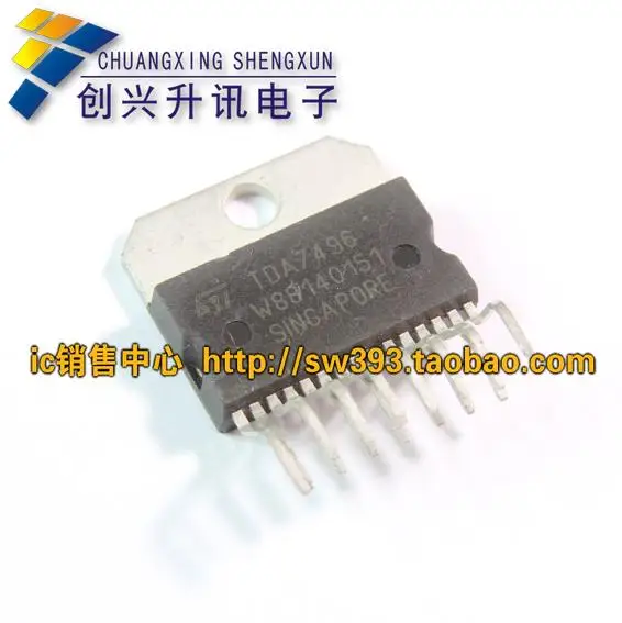 Free Delivery. TDA7496 import teardown audio power amplifier integrated ...