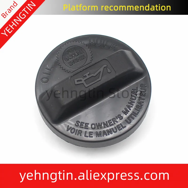 15610-p5g-000 15610-raa-a01 15610-r70-a00 Engine Oil Filler Cap ...