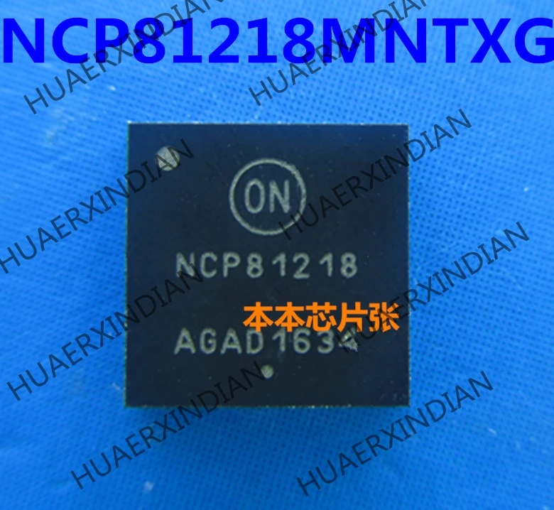 Ncp81218mntxg Ncp81218 81218 Ncp81216a Ncp81216 Qfn New - Switching ...
