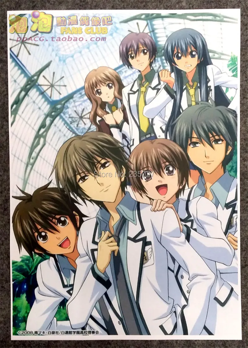 Special A Anime Hikari