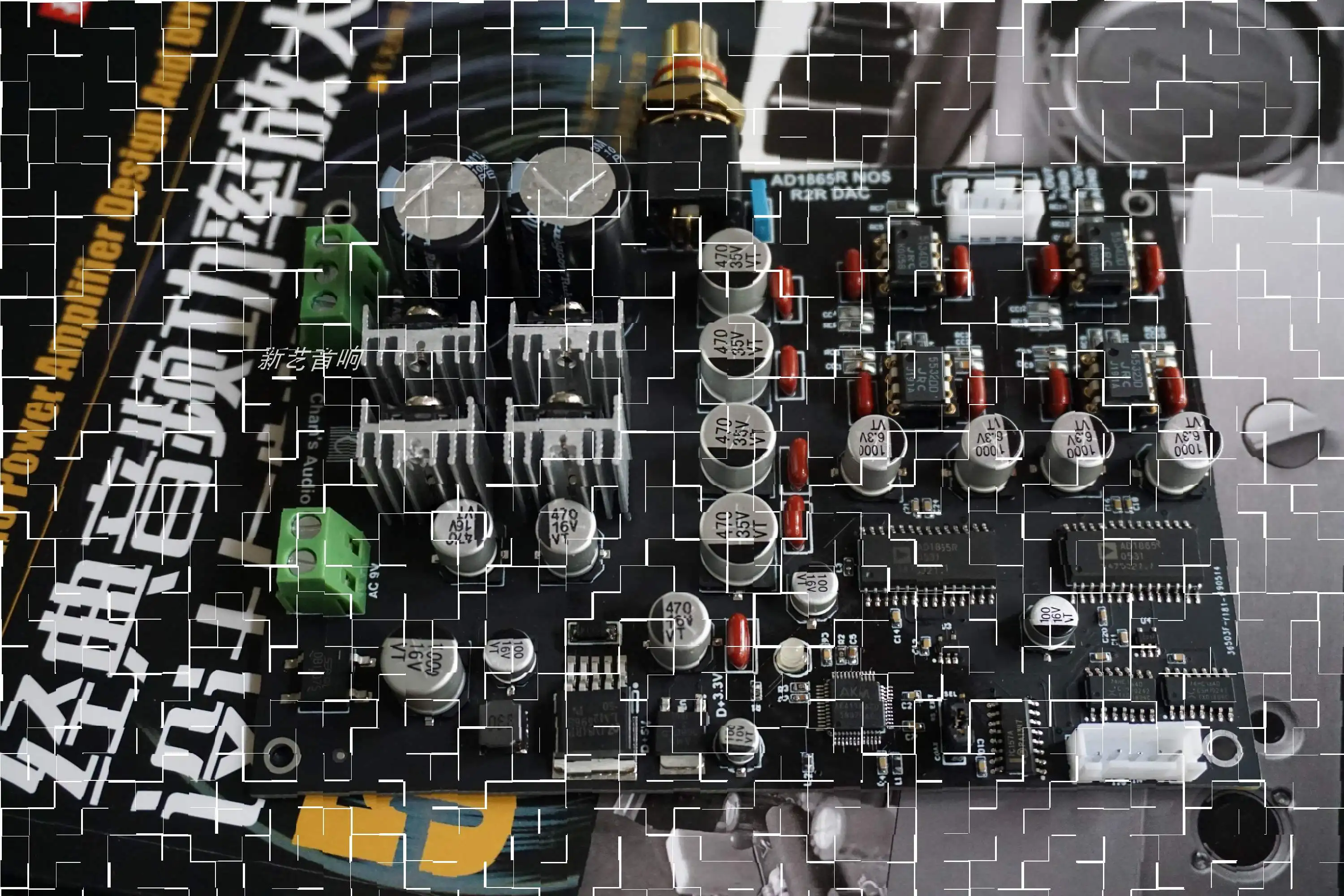 Dual Ad1865r Nos Dac Vinyl Style Decoder Board R2r Decoder ...