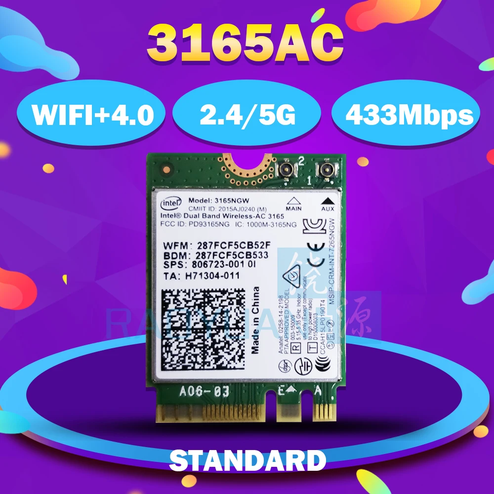 Intel dual band wireless ac 3165 - pdfoperf