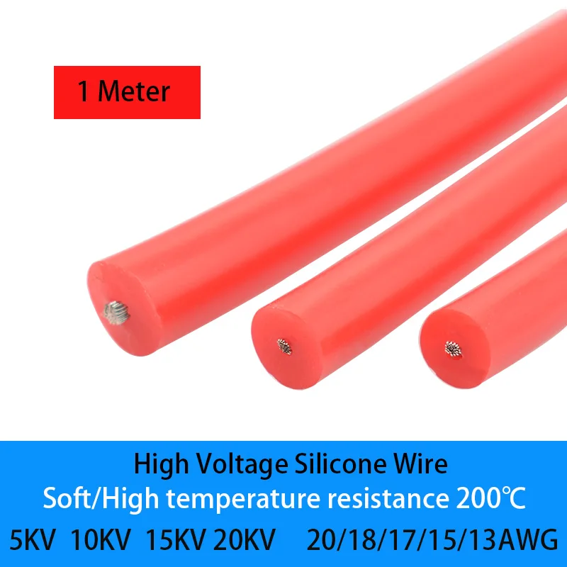 DC High Voltage Wire Soft Silicone Cable 5/10/15/20/25/30/40KV 20/18/17 ...
