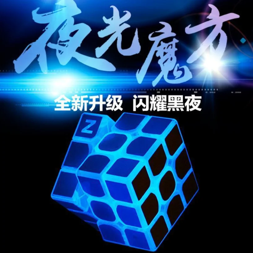 Zcube3 X 3x3 3x3 AliExpress