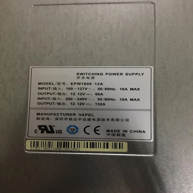 Original PSU For Huawei MuRata Tecal E6000 1600W Switching Power Supply EPW1600-12A D1U-H-1600 ...