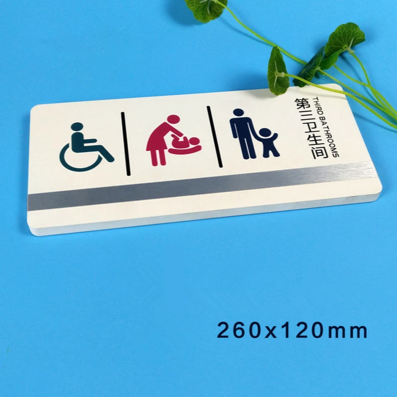 PVC Bathroom Doorplate Indication Plaque Door Sticker Men Women Toilet ...