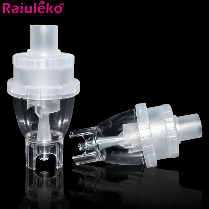 Universal Inhaler Cup Hot Medicine Tank Cup Home Compressor Nebulize ...