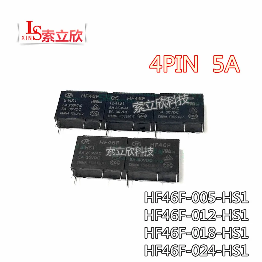 PCS NOVO relé HF46F 3 HS1 10 HF46F 5 HS1 HF46F 003 HS1 HF46F 012 HS1 ...