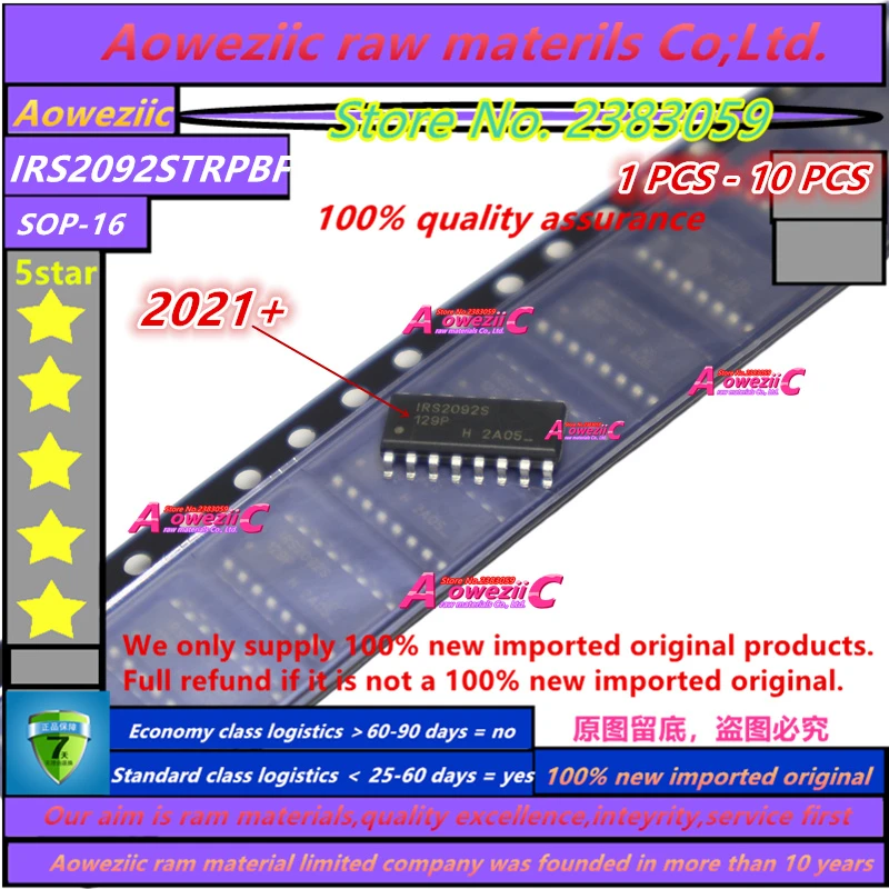 Aoweziic 2021+ 1 pcs 10pcs 100% new imported original IRS2092STRPBF IRS2092STR IRS2092S SOP16 ...