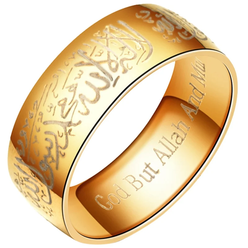 HOT Trendy Titanium Steel Rings Muslim Religious Islamic Halal Words ...