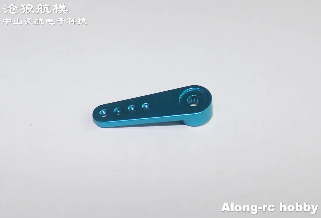 Kingmax Km1203md | Metal Servo Part | Metal Servos Arm | Kingmax 25t ...