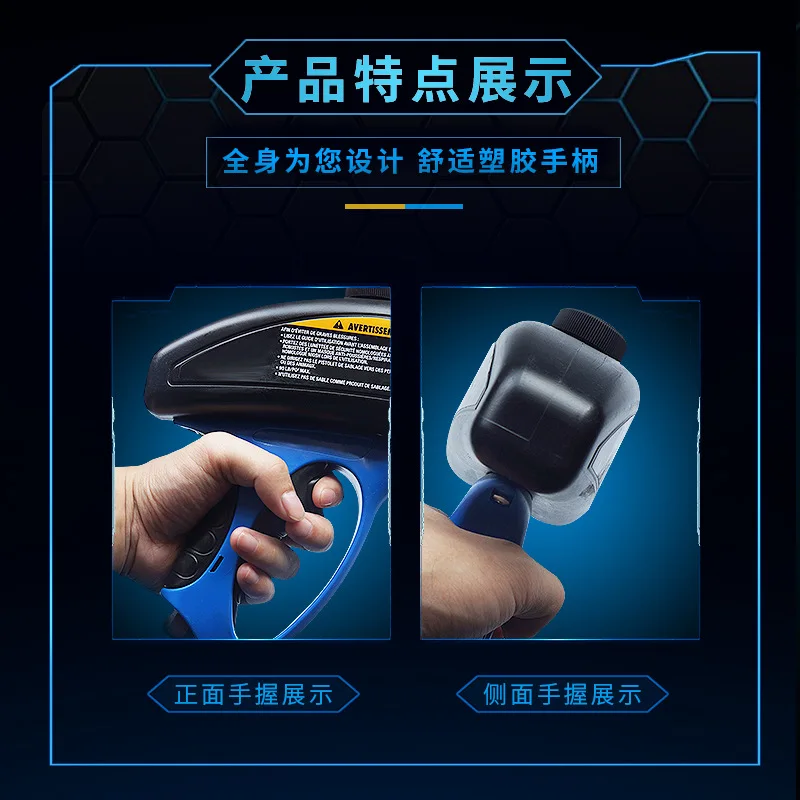 Yellow Small Super Small Mouth Pneumatic Sand-blasting Gun Sandblasting ...