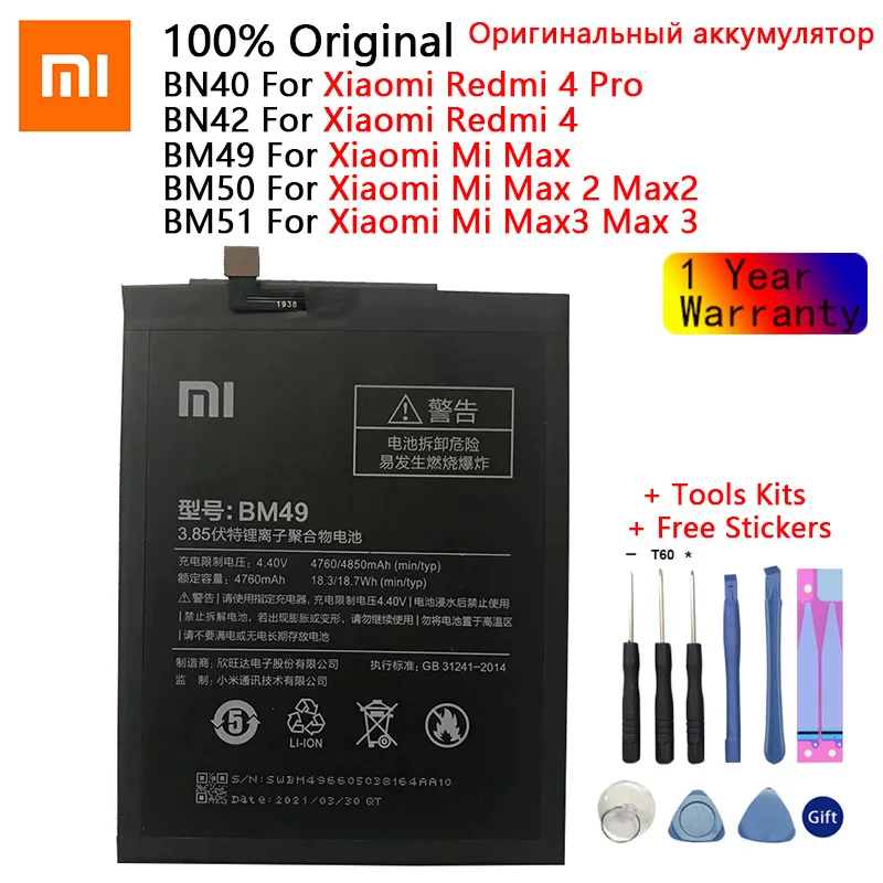 Original Battery BN40 BN41 BM49 BM50 BM51 For Xiaomi Redmi 4 Pro Prime ...