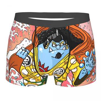 Jinbe Underwear | One piece Merchandise | Up to 80% Off & Free Shipping