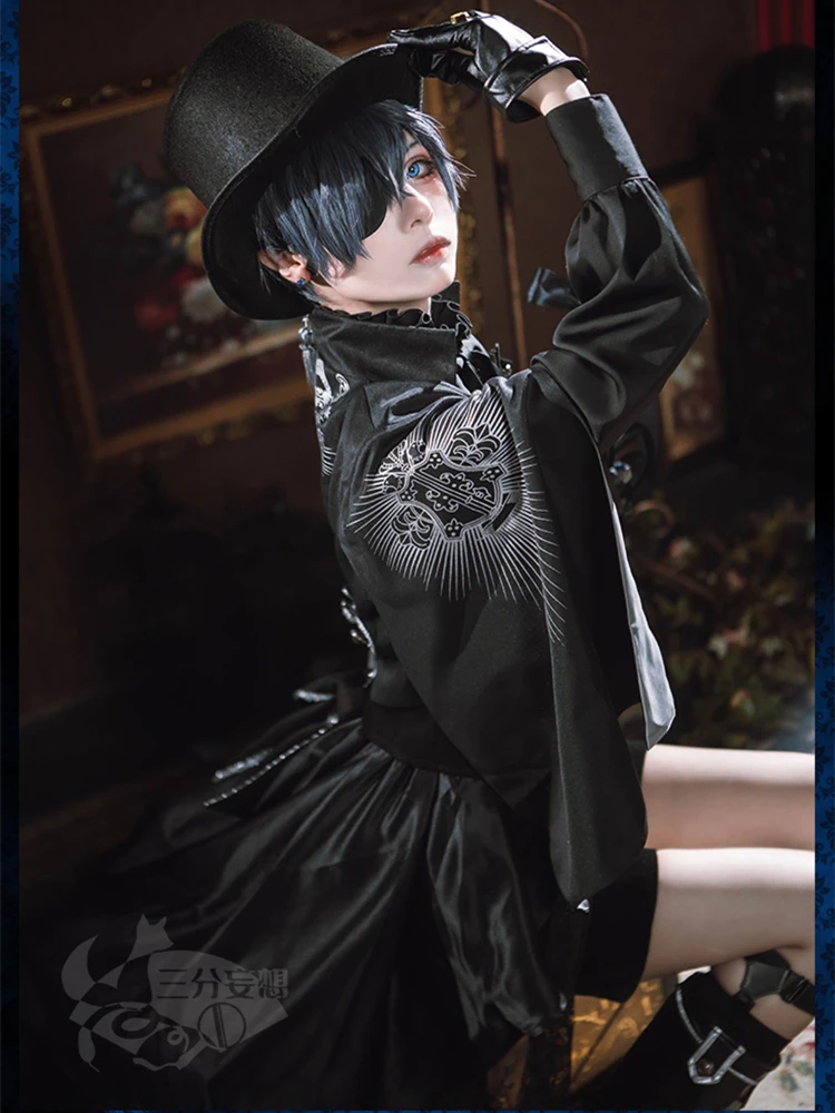 Ciel Phantomhive Cosplay Costume