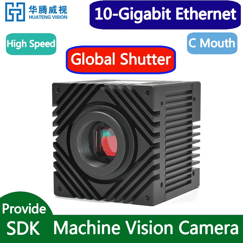 10-Gigabit Ethernet Industrial Camera Color Global Shutter Machine ...