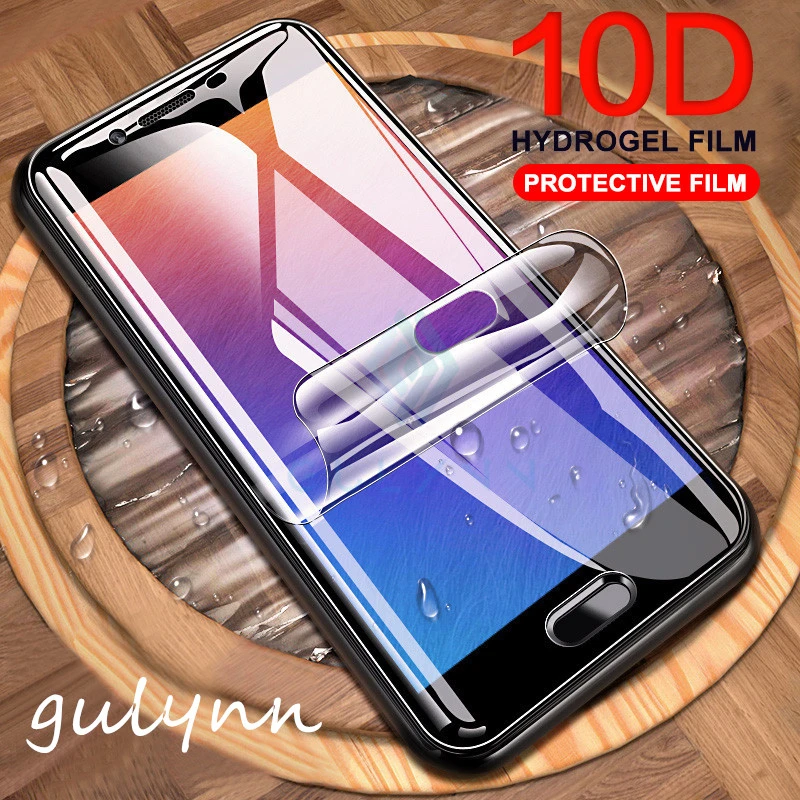 10D Soft Full Cover Soft Hydrogel Screen Protector for Meizu Pro 7 ...