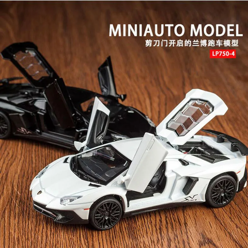 Generic 1:32 Lamborghini Aventador LP7 Alloy Toy Model Boy Gift High ...