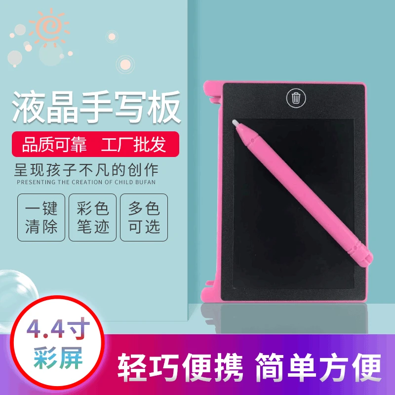Handwriting Board CHILDREN'S Drawing Board Smart Liquid Crystal LCD ...