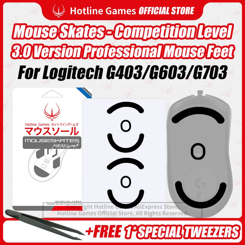 2 Sets Hotline Games 3.0 Mouse Skates Mouse Feet Replacement for ...