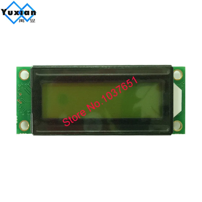 Mini Lcd Display Electronics