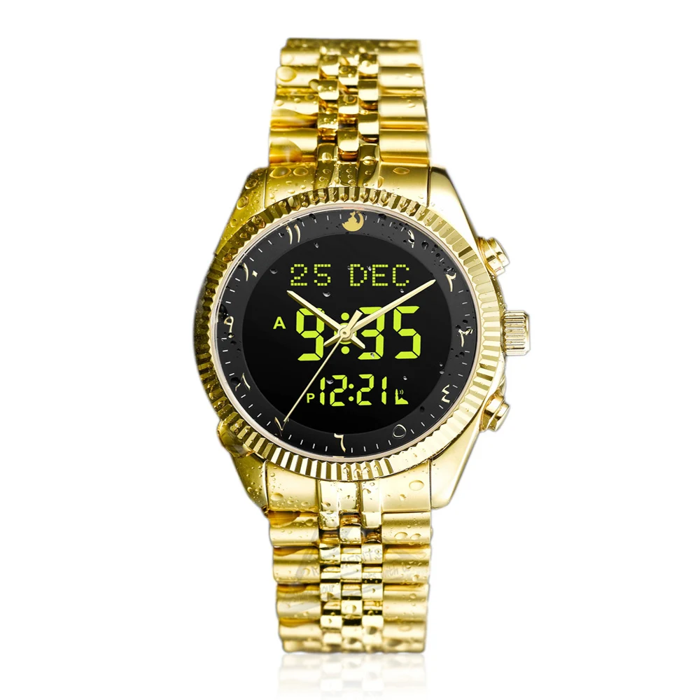 Muslim Watch With Arabic Letters Azan Prayer Alarm Islamic Al Harameen ...