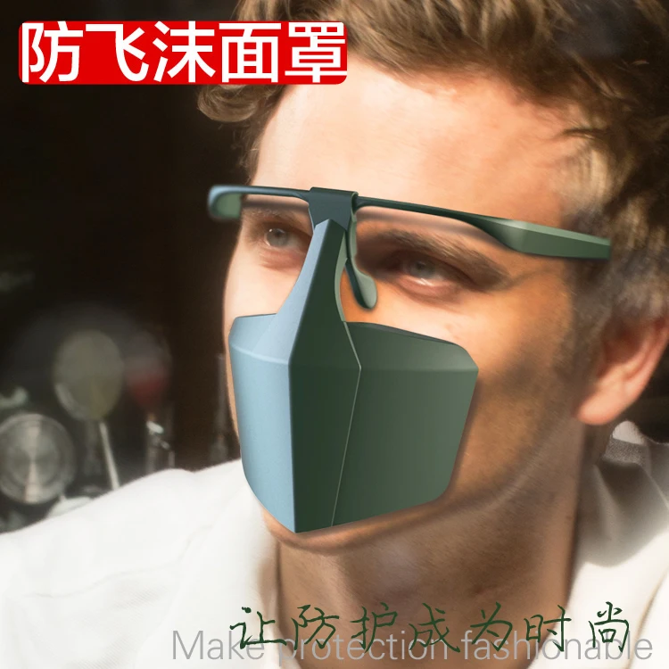 Different Trend and Fashion Mask, Washable Anti-Virus Dust Face Mask ...