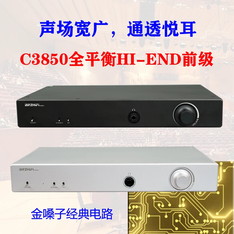 ストアホーム 商品 フィードバック