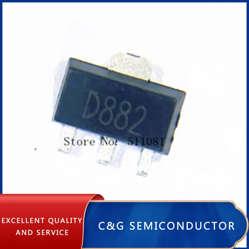 50 PCS 2SD882 D882 SMD ทรานซิสเตอร์ 2A สูงทรานซิสเตอร์ SOT89|transistor ...