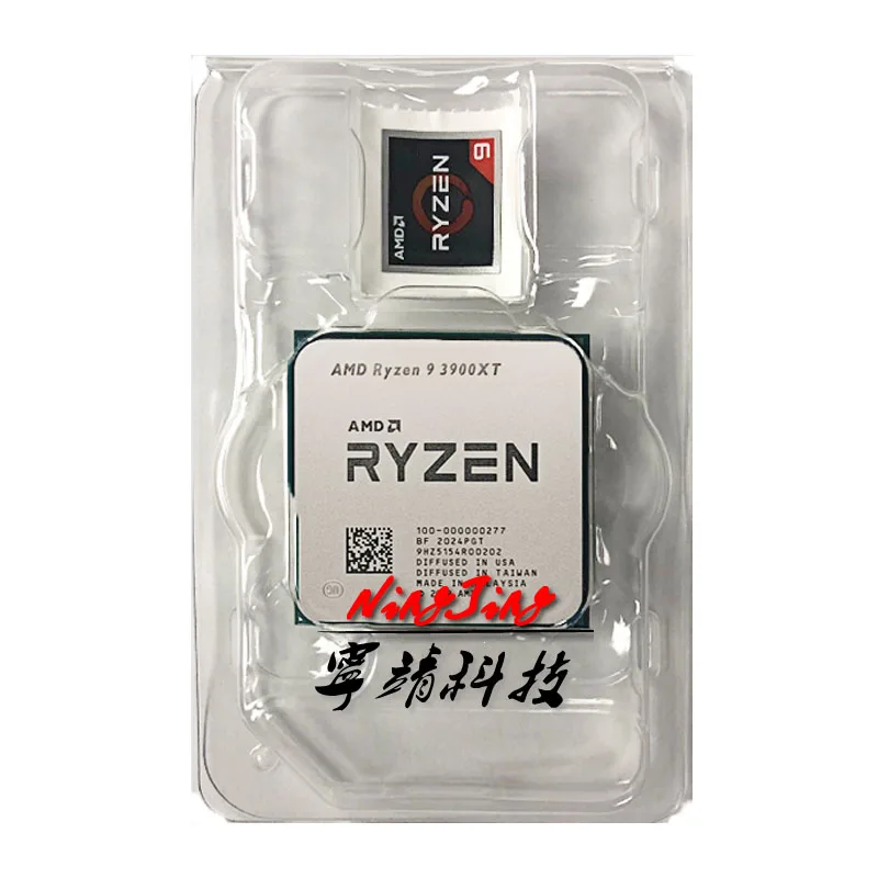 Procesador AMD: Modelos, Como Identificarlos Y Sus Usos, 53% OFF