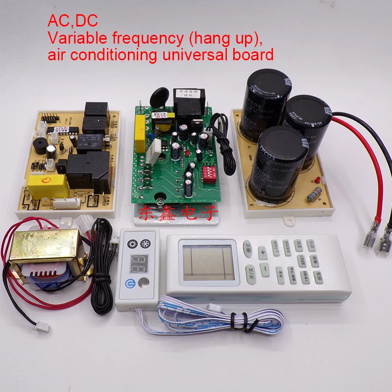 Air Conditioner Ac And Dc Universal Inverter Universal Board Hook 1p 1 ...