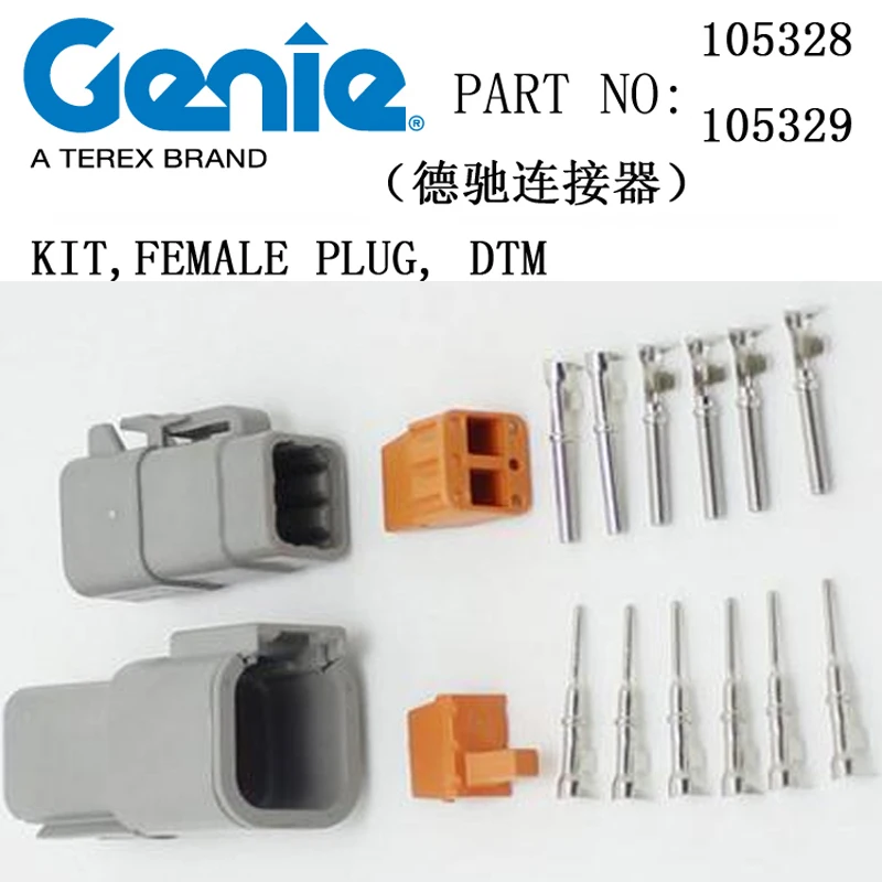 H450564a7a8344d9e9ad4414dc32d53900.jpg