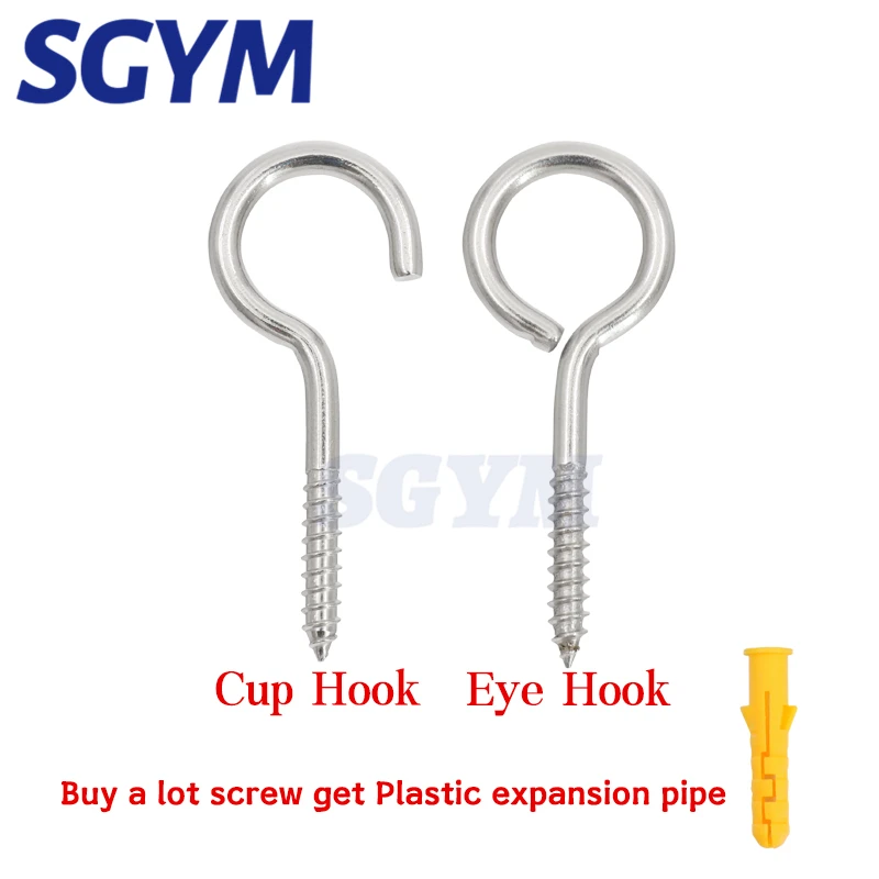 5pcs M3/M4/M5/M6 304 Stainless Steel Light Hook Ring Question Mark ...