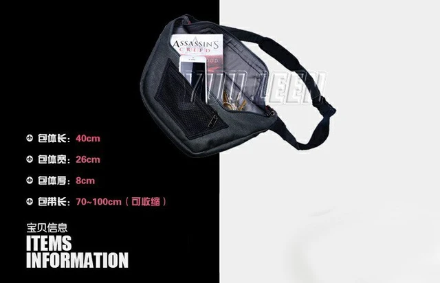 Desmond Miles Backpack In Game