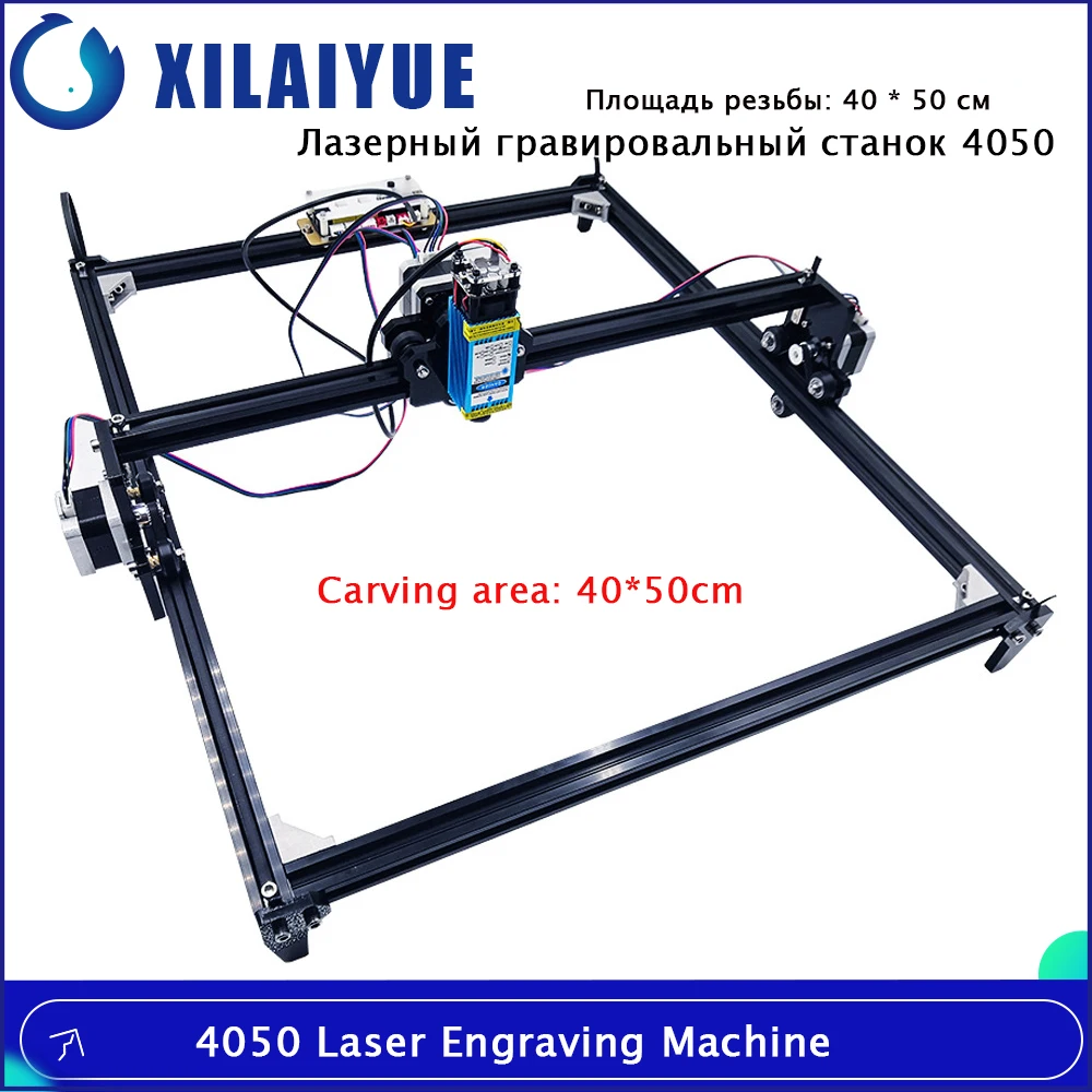 4050-CNC-Laser-Machine-2-5-15W-Laser-Engraving-Cutter-Engraver-DIY ...