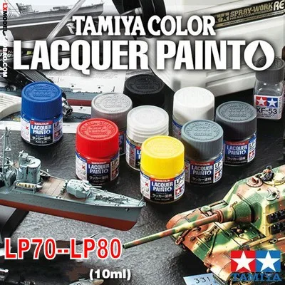 Tamiya Lacquer Paint 10ml Lp70~lp80 Bright Gross Painting For Car Model ...