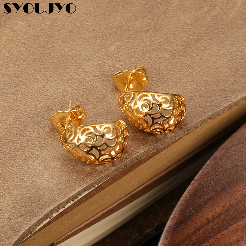 Syoujyo Vintage Chinese Style Gold Earrings For Women Classic Hollow ...