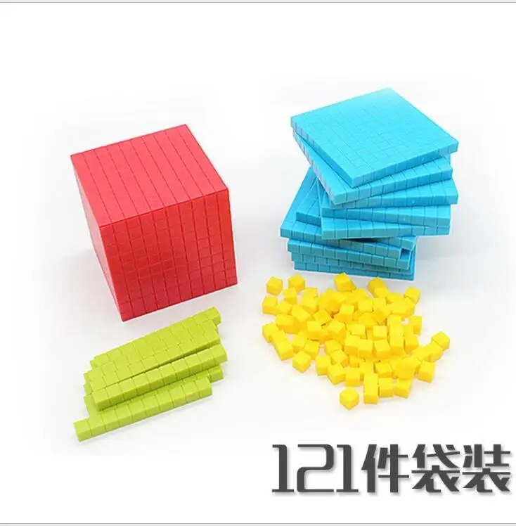 base ten Math Manipulative for Kids – 4 Color Plastic Base Ten Set ...