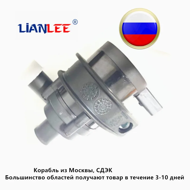 Store Home Products Sale Feedback