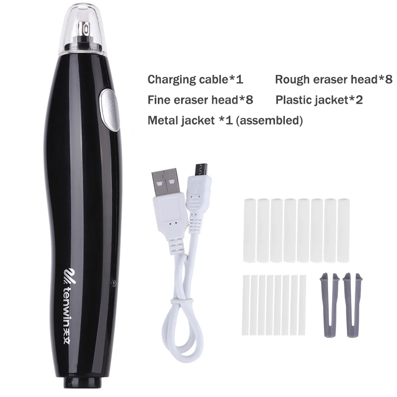 Professional-Art-Drawing-Electric-Eraser-Rubber-High-Light-Sketch ...