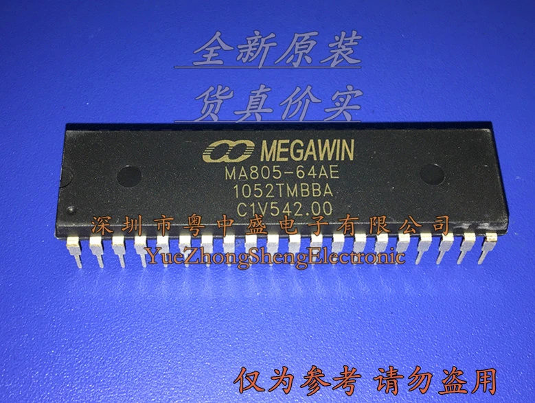 100% nuevo y original 1 Uds MA805 64AE DIP 40 RC 10ADC|Accesorios y piezas de reemplazo ...