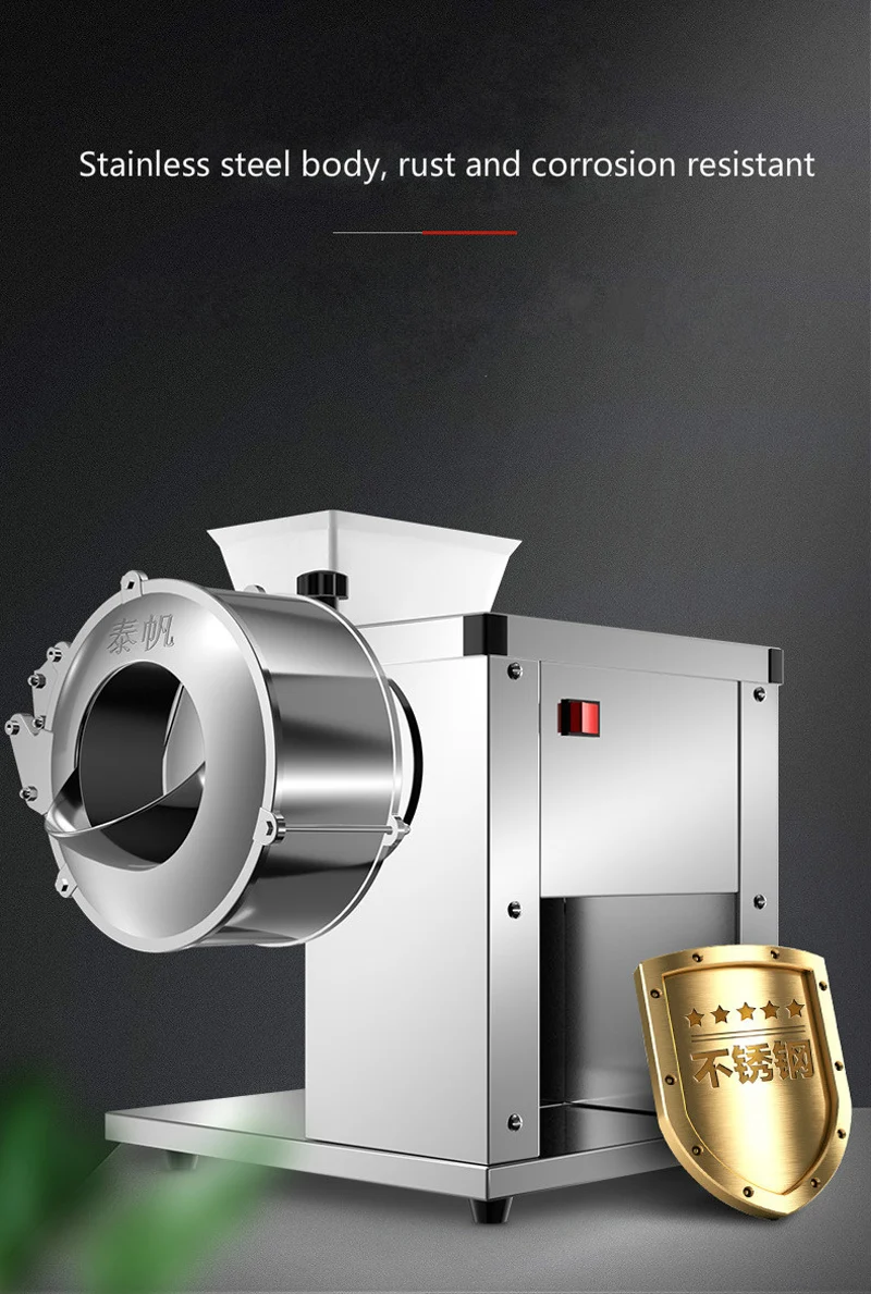 Multifunction Meat Cutter Machine Commercial Vegetable Cutting Machine ...