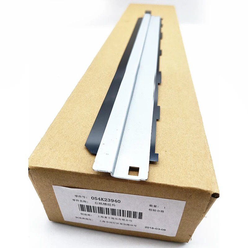 054K23940 Upper Registration Chute Assembly for Xerox V2060 V3060 V3065 ...